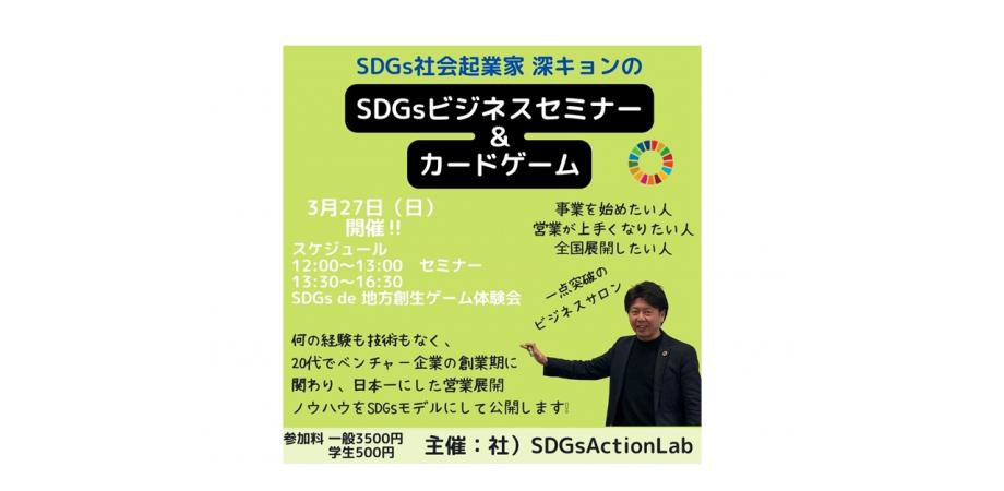 THE LIBERAL ARTS（リベラル・アーツ） #73 | Peatix