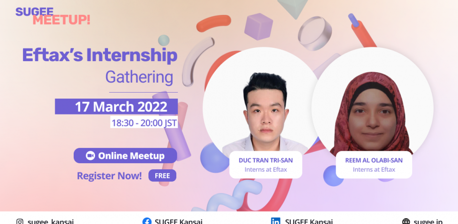 【ONLINE】Eftax Internship Gathering | Peatix