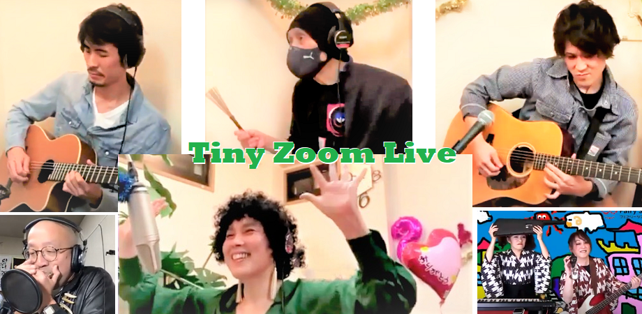 TINY ZOOM LIVE #25 『おかげさまで3年目のスタートです♪』 | Peatix