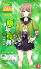 Web3 Beam 2022 Summer-Web3が魅せる未来-#10～NFT GameFi Metaverse～ | Peatix