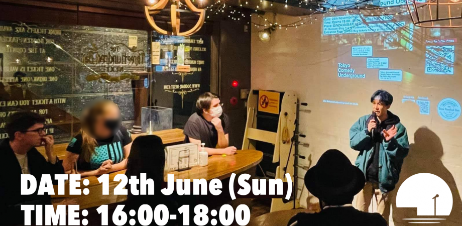 GINZA OPEN MIC | Peatix