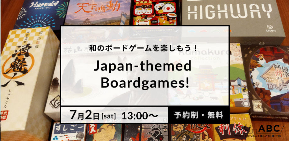 Let's play Japan-themed boardgames! | Peatix