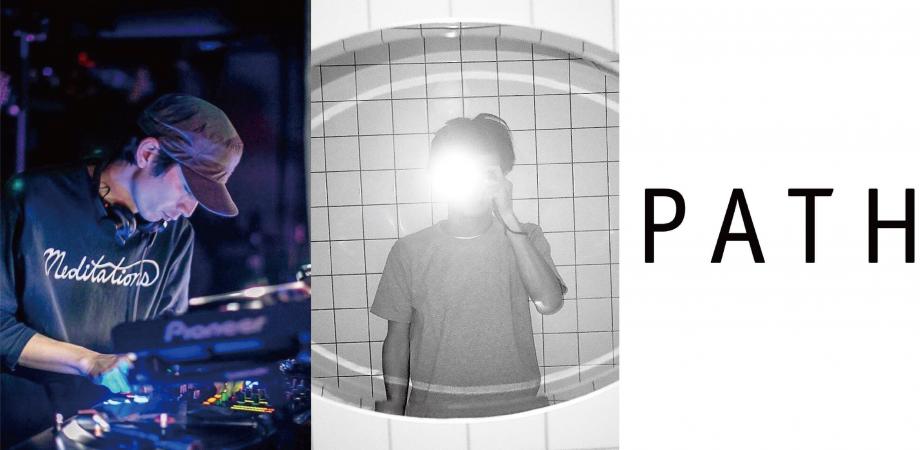 PACHAMAMA vol.6 Maestro | Peatix