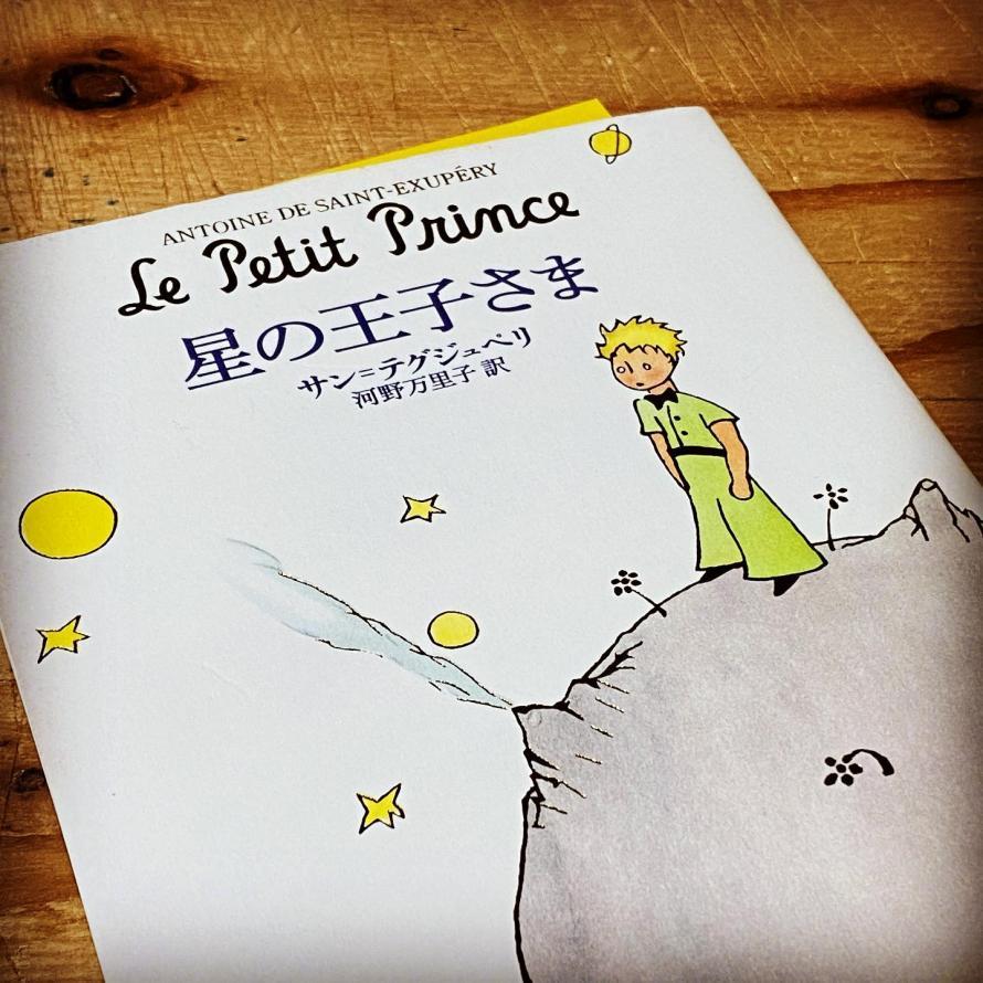 2/3（土）「本コミュ」読書会 Vol.215 テーマ「海外の小説を語る会-ミステリー、SFなどなんでもOK!」 | Peatix