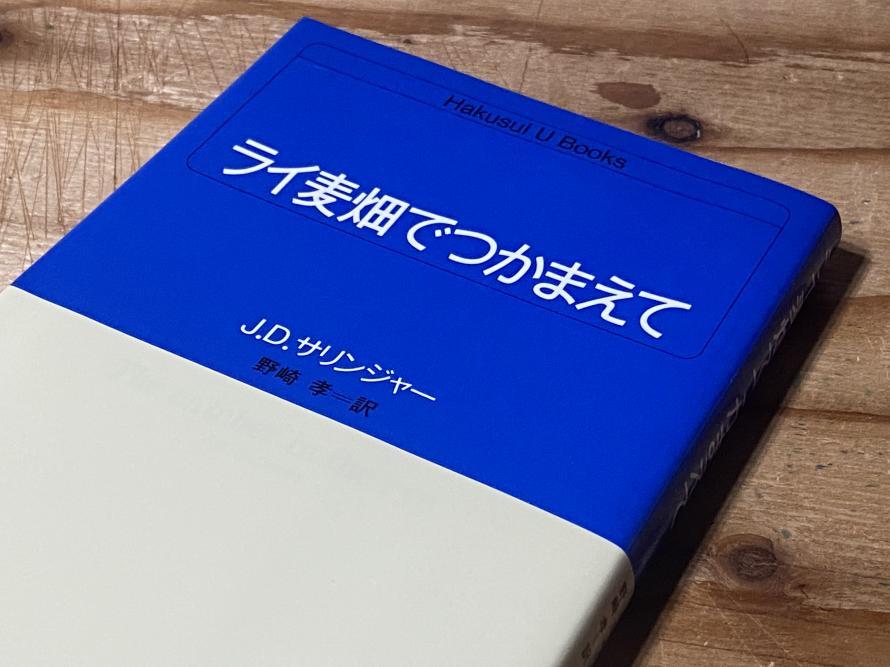 2/3（土）「本コミュ」読書会 Vol.215 テーマ「海外の小説を語る会-ミステリー、SFなどなんでもOK!」 | Peatix