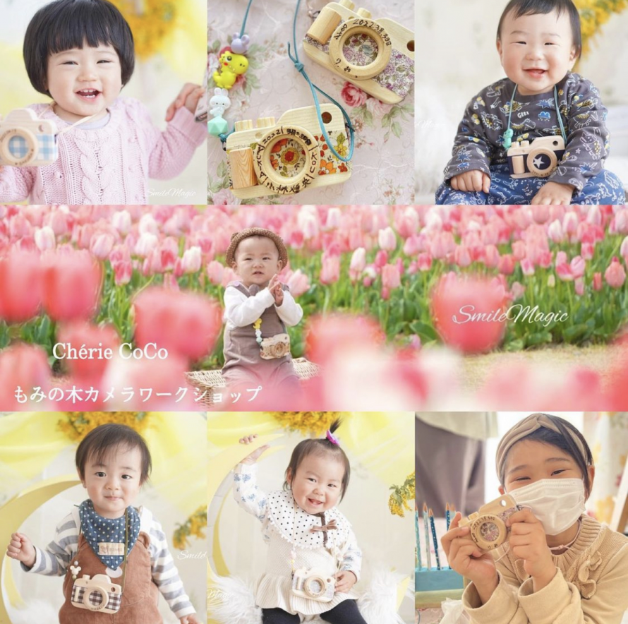 ＜5月31日(水)@浜松＞もみの木カメラを作ろう | Peatix