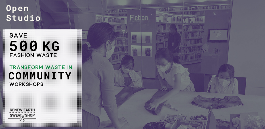 Renew Earth Open Studio | Peatix