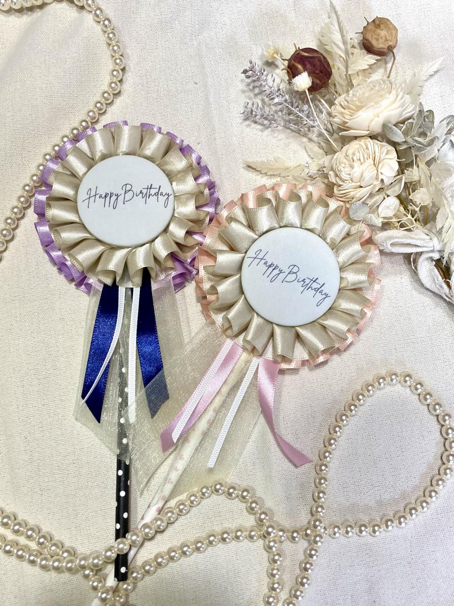 ＜9月28日(水)@仙台＞バースデイロゼットステッキワークショップ | Peatix