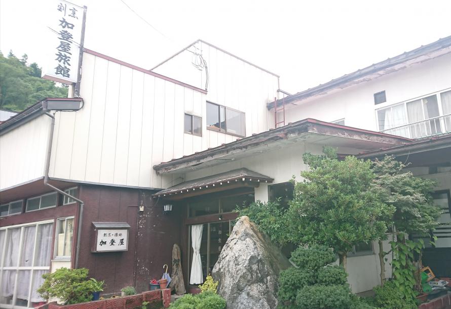 山形県西川町「月山和牛」モウモウまつり 2022 | Peatix