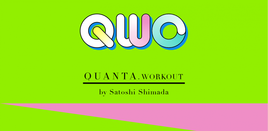 【オンライン筋トレ💪】QUANTA. workout by 島田智史 | Peatix