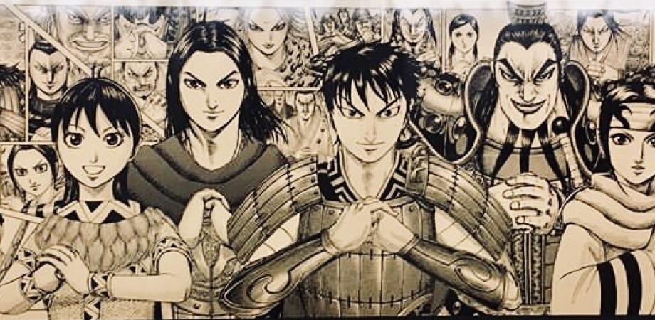 2030代限定×驚きのリピート率90％ 大好評 キングダム編 | Peatix