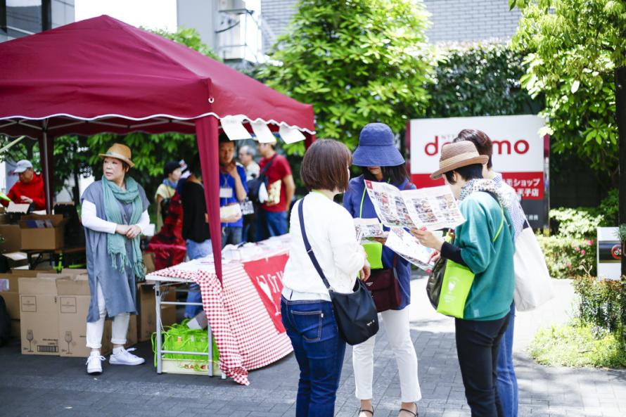 St Vincent Hachioji 2020+2 | Peatix