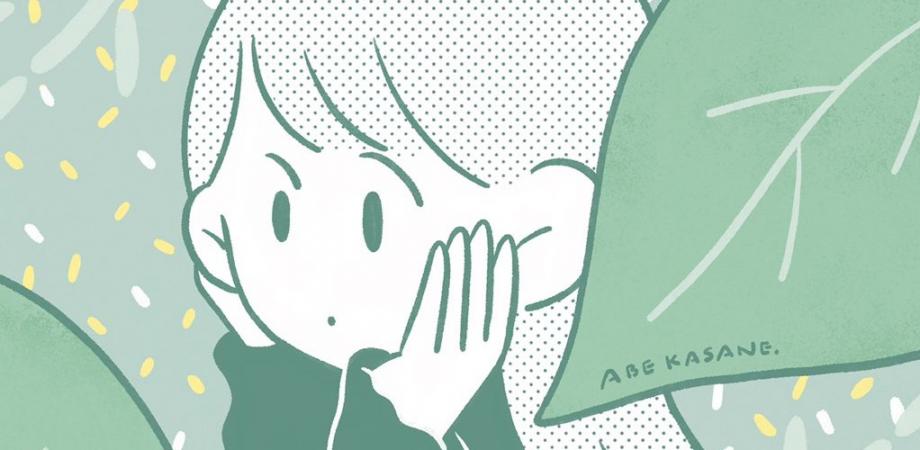 【中止】9/19(月) NIGAOE TOKYO vol.30 「アベカサネ」in 東急プラザ表参道原宿4階 | Peatix