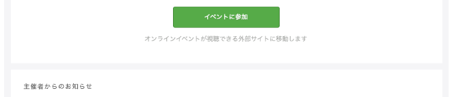 2/5～4回開催★国キャリ論述セミナー（CCC/JCDA合同） | Peatix