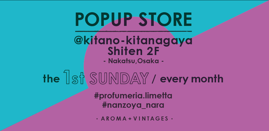 キタナガPOP UP - OCT | Peatix