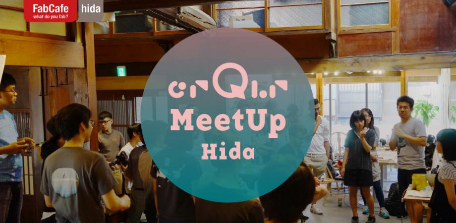 【9/30 (Fri)】crQlr Meetup Hida | Peatix
