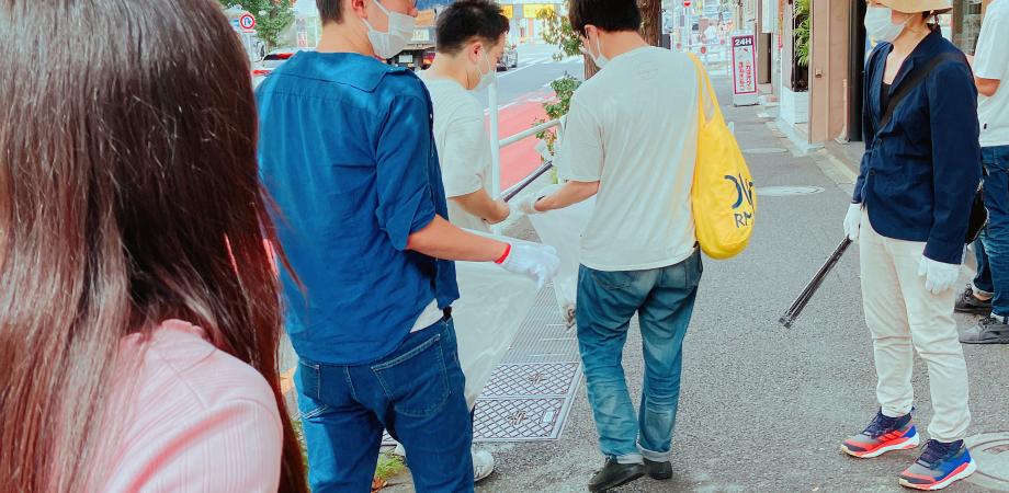 LAULE’A クリーン活動7 | Peatix