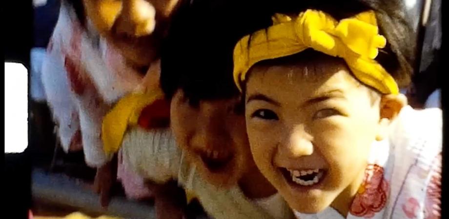 『デジタルで甦る8ミリの沖縄』＠第7回ねりま沖縄映画祭2022 | Peatix