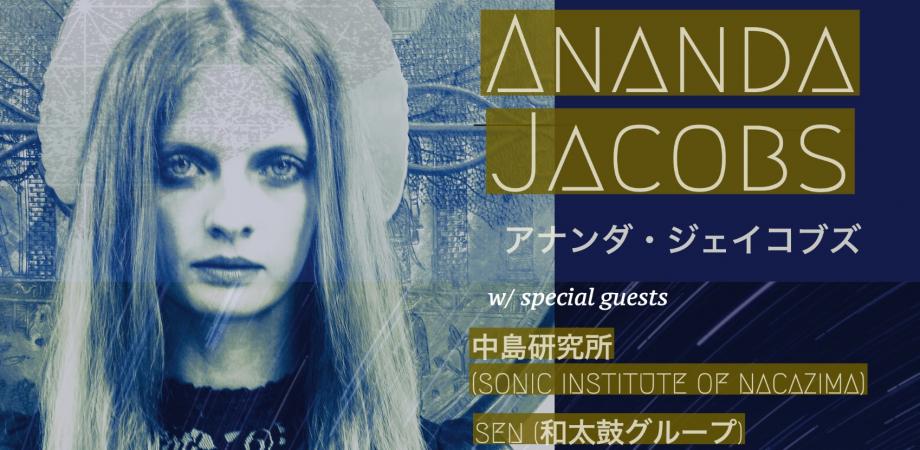 Ananda Jacobs - Solo Album Release Live | Peatix