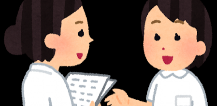 看護職研修～看護補助者への指示責任と指導 Vol.2 | Peatix