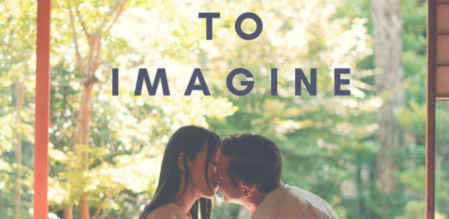 Rising Sun International Film Festival ライジングサン国際映画祭 11月4日(金) 16:00 想像ができない IMPOSSIBLE TO IMAGINE ...