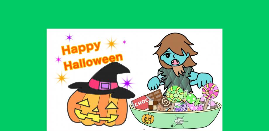4年英語資料その3 (ハロウィン) | Peatix