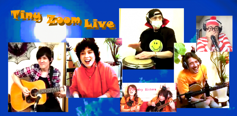 TINY ZOOM LIVE #32 | Peatix