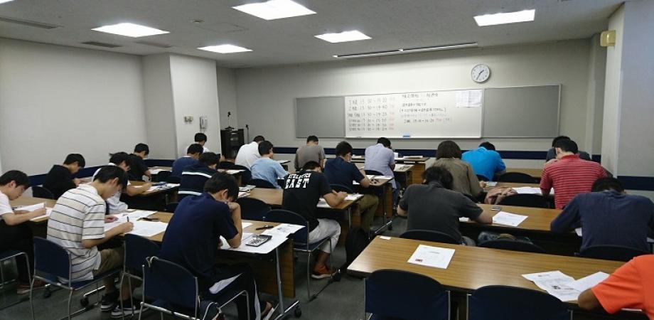 理科検定【佐賀県基山：基山町第3区公民館】12/17(土) 13:10~ | Peatix