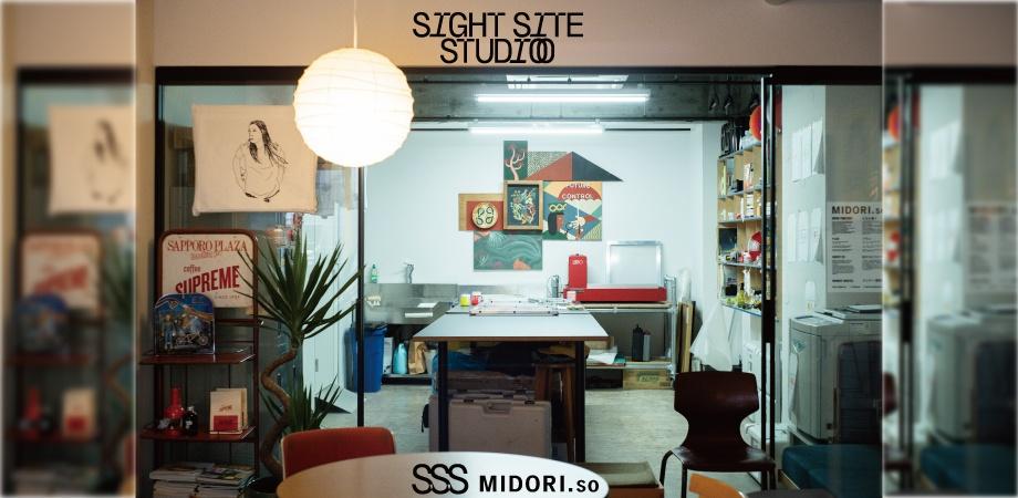 MIDORI.so Bakuroyokoyama OPEN STUDIO DAY 11/11(金) | Peatix