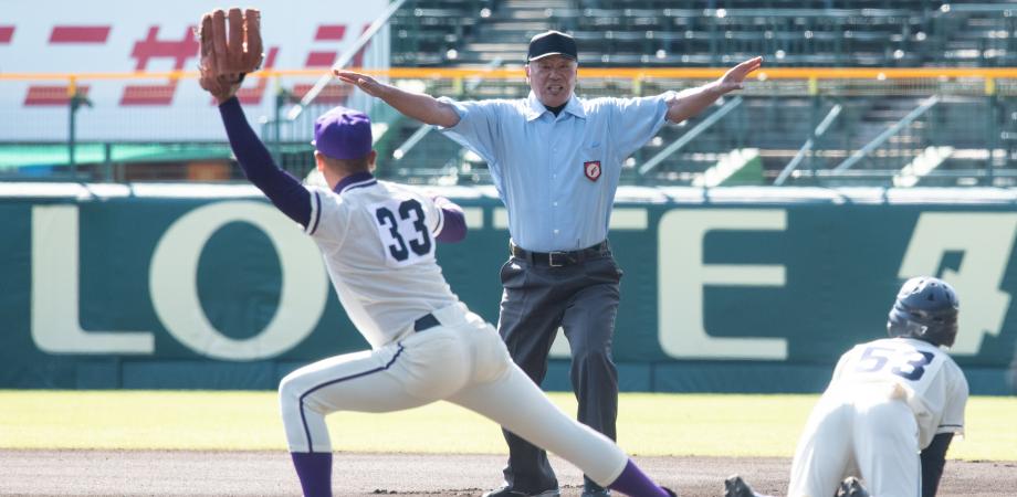 Get Set Talk！ ～山崎夏生さんトークショー～ by Salon de Zuppa #1 | Peatix