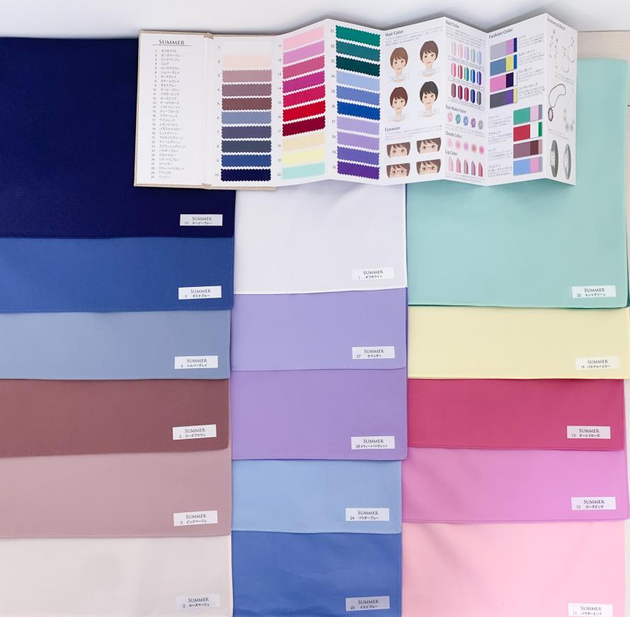 ＜3月29日(水)@岐阜＞自分に似合う色が分かる！パーソナルカラー診断体験会 | Peatix