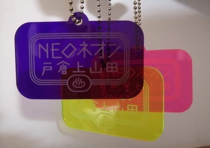 【NEOネオン】スナック体験イベント〜一緒にスナック行こう！〜 | Peatix