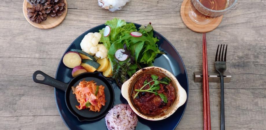 meguriおとな女子部 Special lesson 11/20 | Peatix