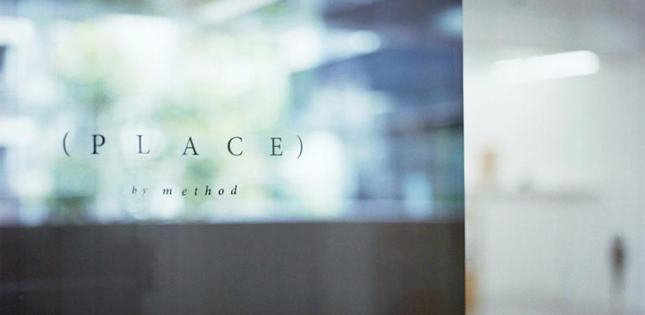 11/15（火） MEETING (PLACE) - 工デよろず相談所 | Peatix