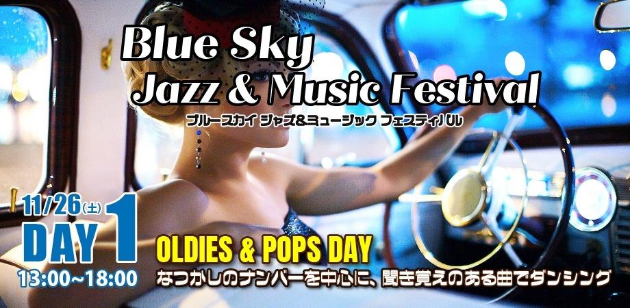 Blue Sky Jazz ＆ Music Festival Day1 | Peatix