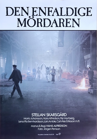 サム・フリークス Vol.24 | Peatix