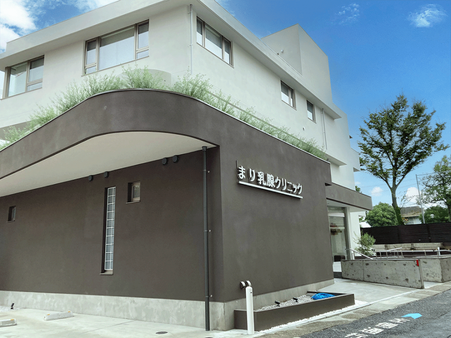 がん経験者のためのエクササイズ in 藤沢 5/20（土） | Peatix