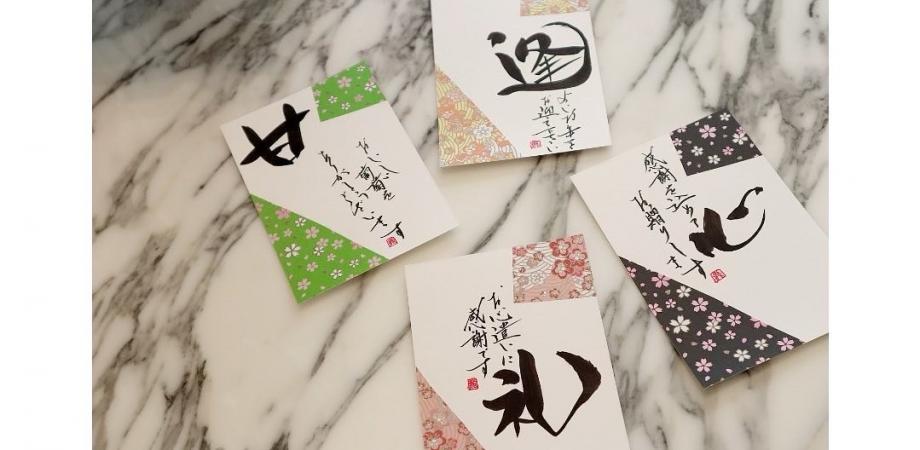 ラグジュアリースペースでのワークショップ開催の会 | Peatix