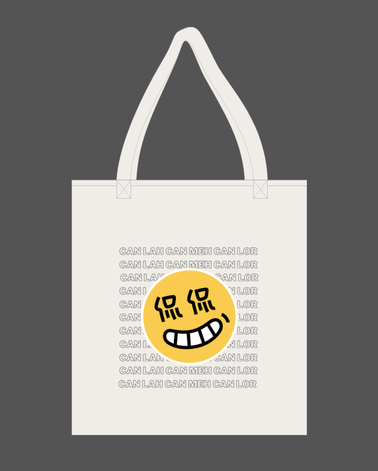 侃侃 Tight5争霸赛-4月7日 周五 晚8点 | Peatix