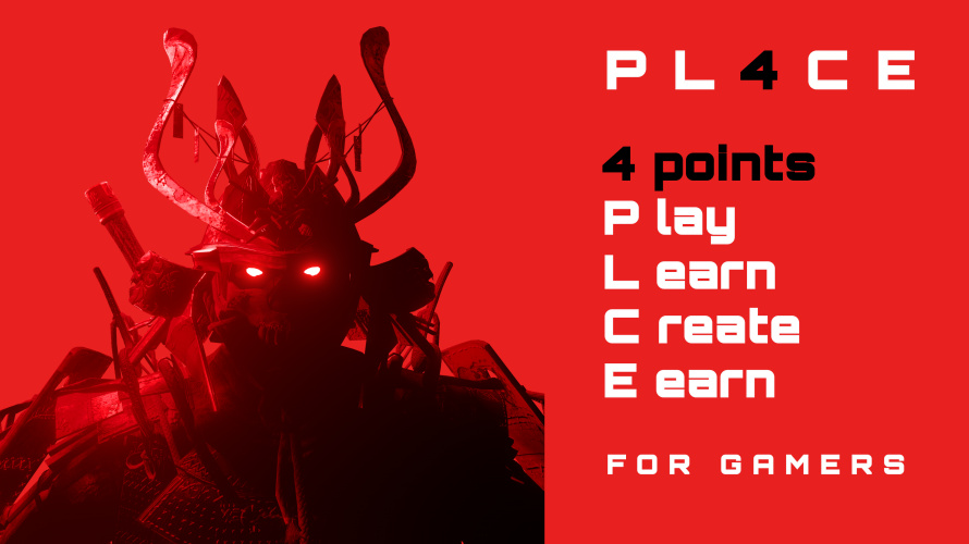 【初心者向け】クリプト勉強会 -DEXってなぁに？- [Samurai Guild Games] | Peatix