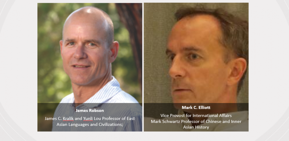 Evening Reception with Vice Provost Mark Eliot and Professor James Robson | Peatix