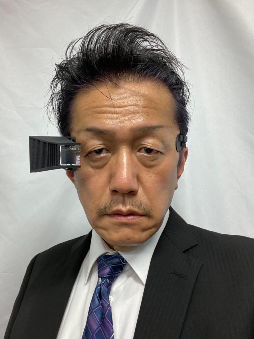 さばえIT推進フォーラム2023_電脳メガネサミット in Tokyo | Peatix