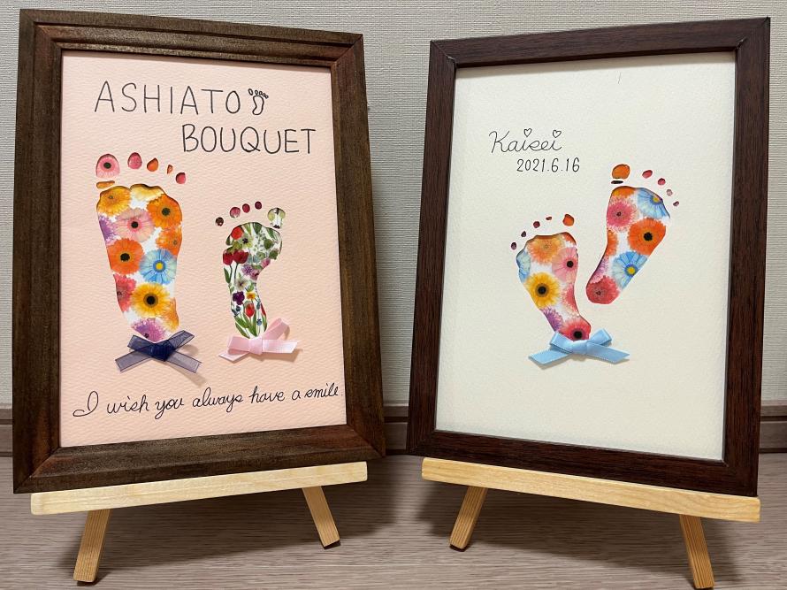 ＜1月24日(火)@神戸＞足あとブーケワークショップ | Peatix