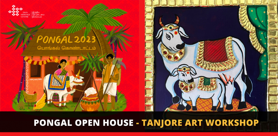 IHC Tanjore Art Workshop | Peatix