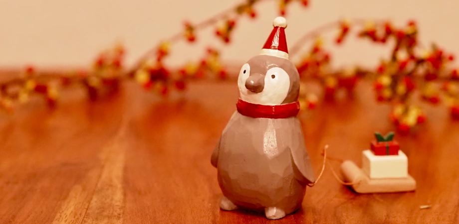 はまちゃんのオンラインレッスン＋ 2022 #43 | Peatix