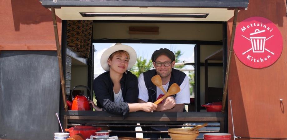 SDGs映画上映会@がすてなーに 第一回 | Peatix