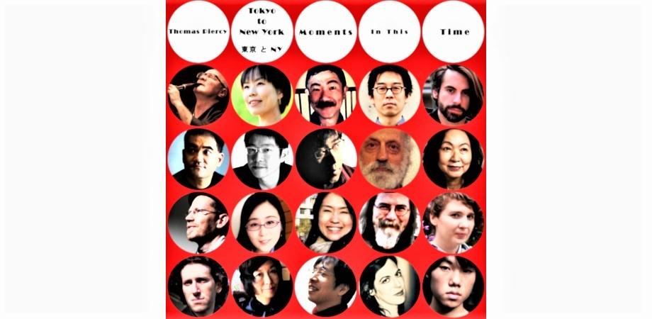 Tokyo to New York 東京とNY "Moments In This Time" Benefit Concert | Peatix