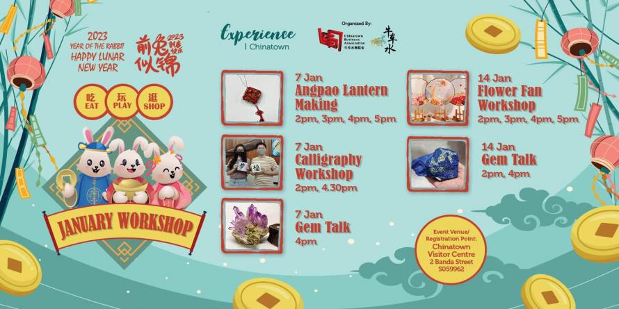 CNY Chinese Calligraphy Workshop | Peatix