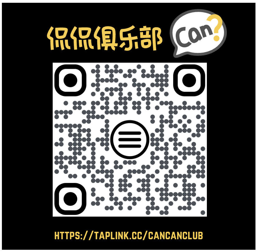 侃侃俱乐部-中文脱口秀开放麦-4月15日周六 下午4点 | Peatix