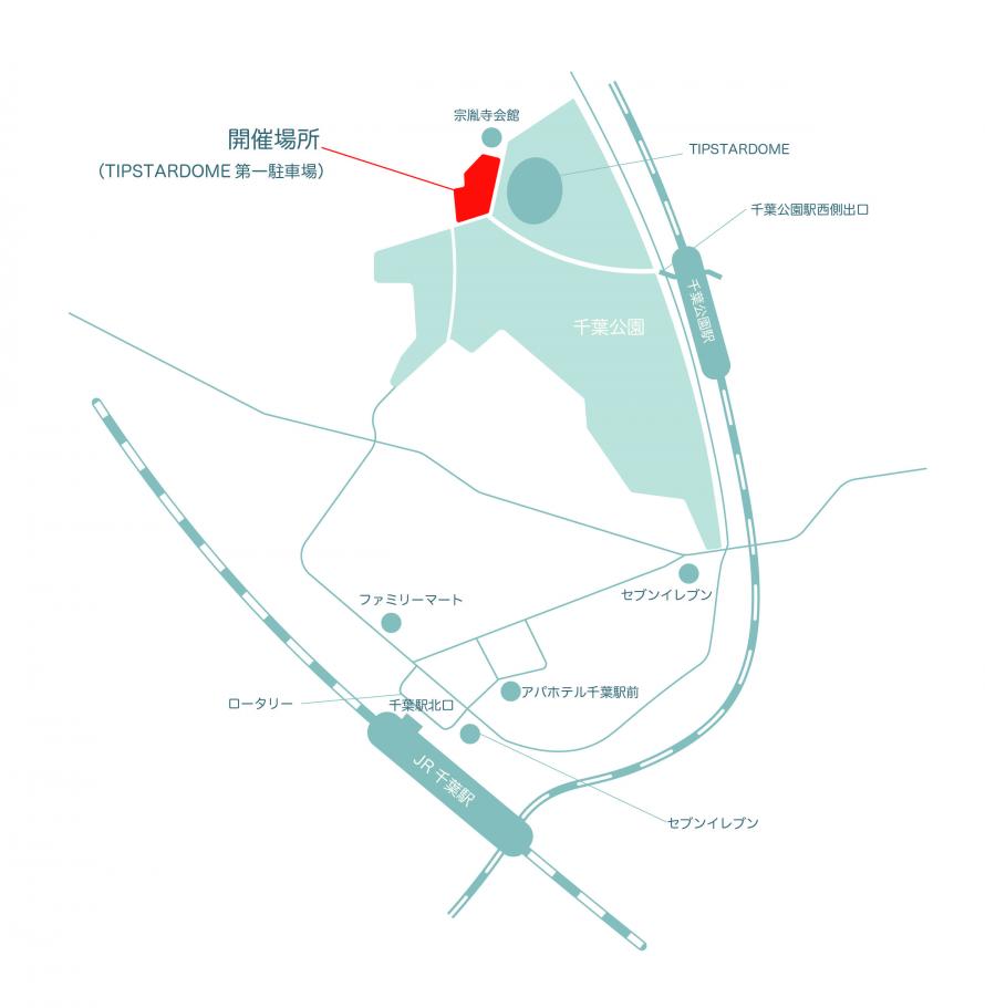 【2月25日26日】BMX体験教室 | Peatix